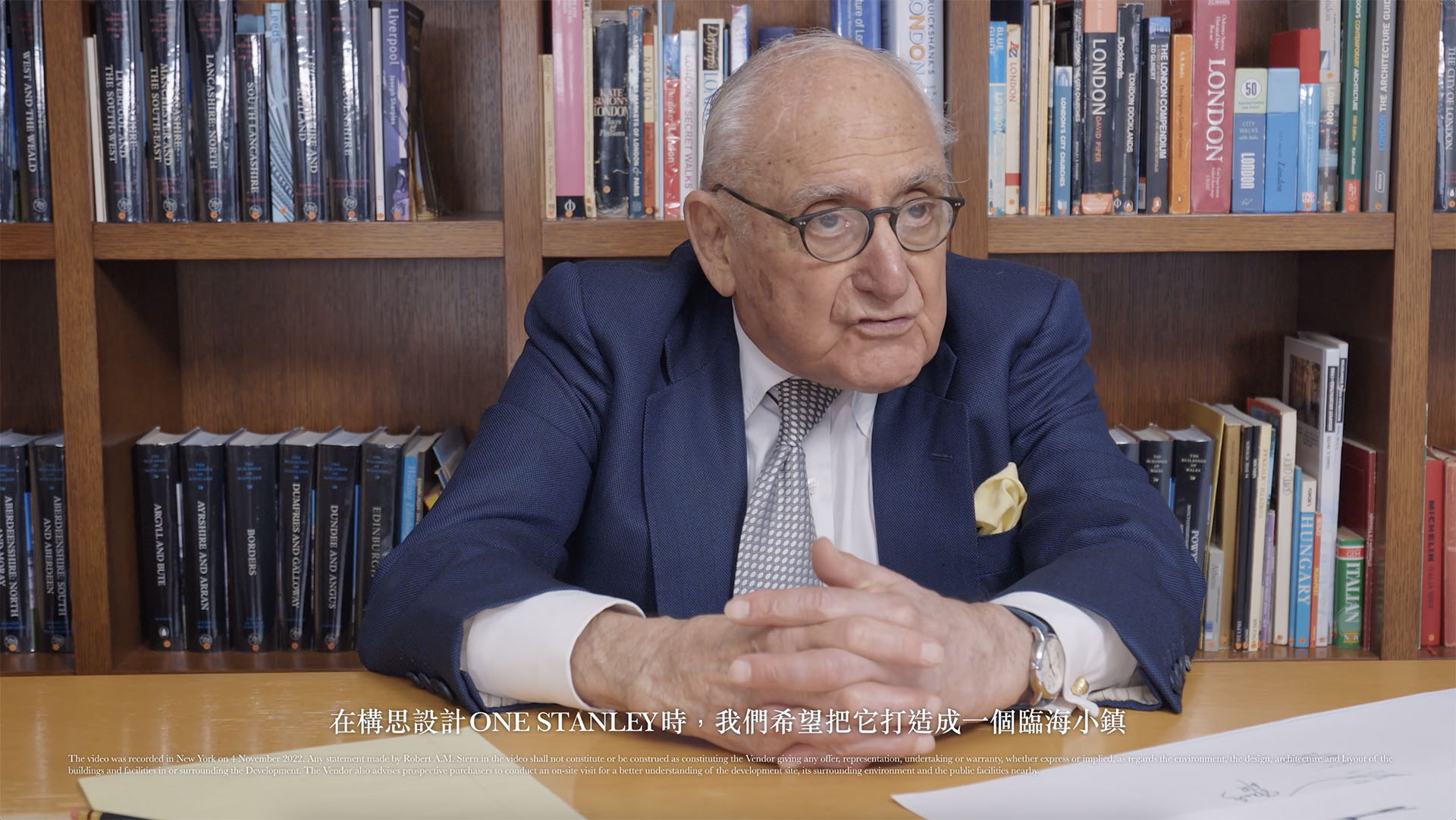 Architecture - One Stanley